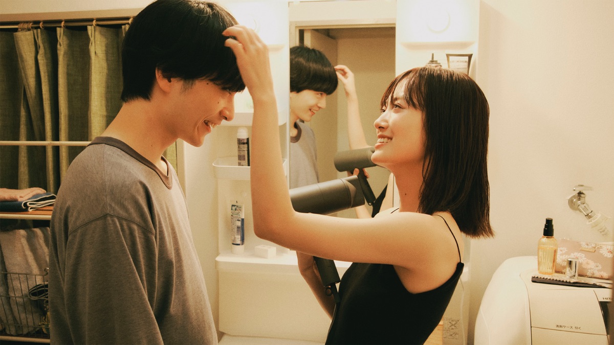 ‎Special Person – The Borderline between Friends with Benefits and Lovers (Season 1, Episode 7 ...