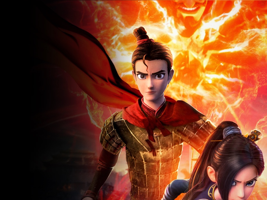 Realm of Terracotta - Apple TV