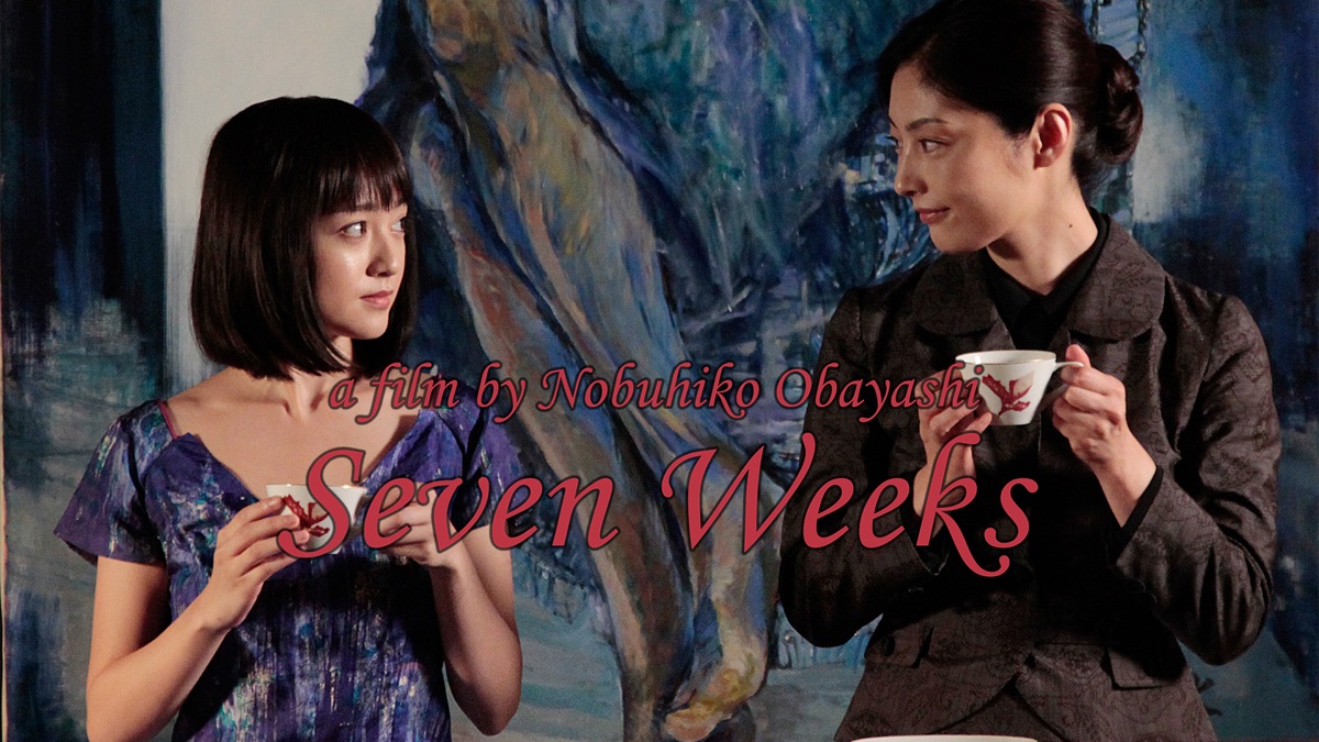 ‎Seven Weeks - Apple TV