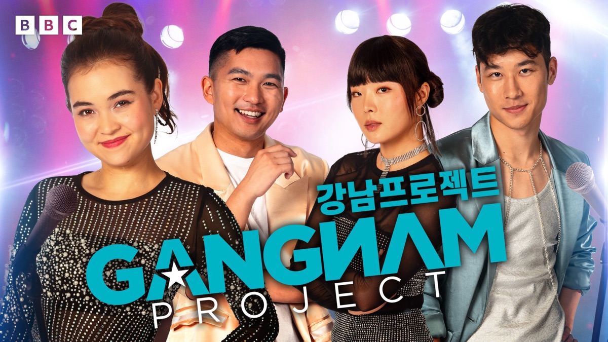 Gangnam Project - Apple TV (UK)