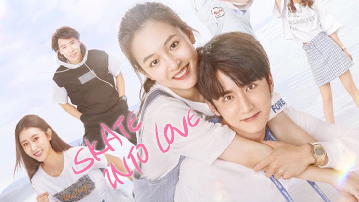 ‎Skate Into Love - Apple TV