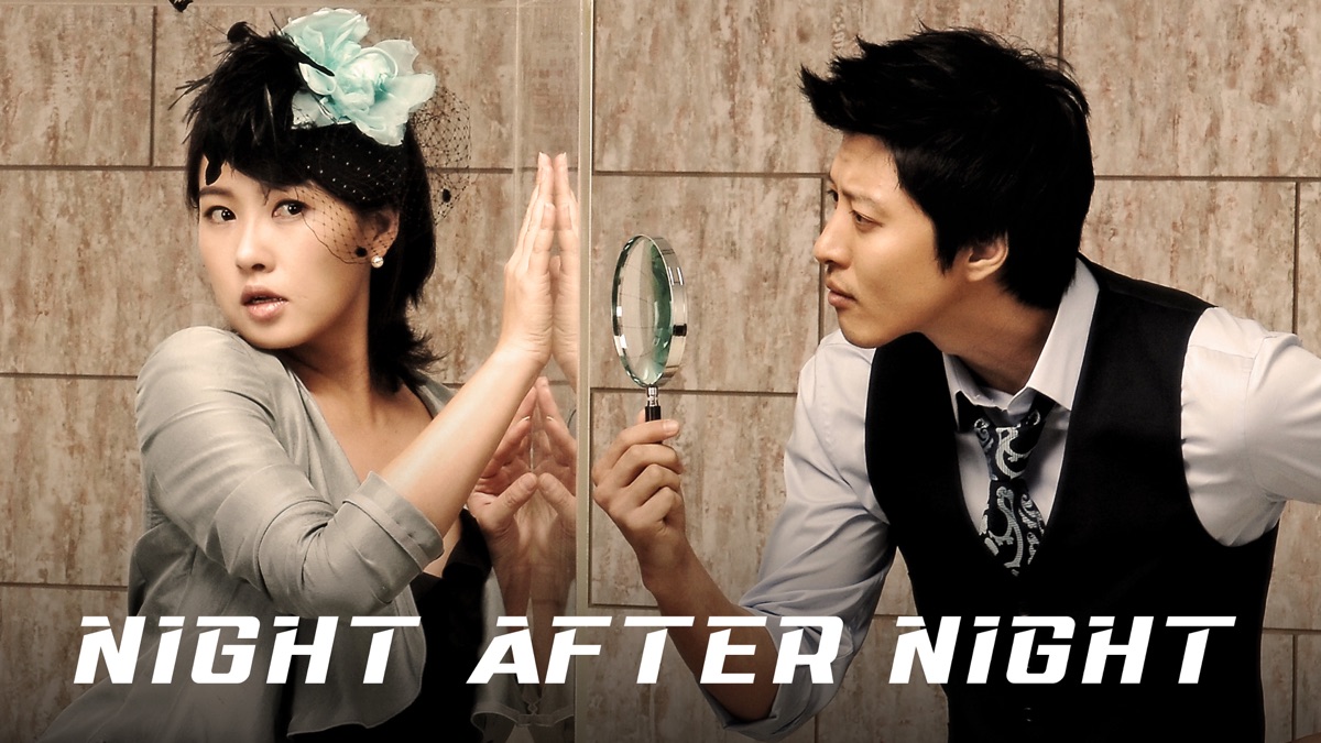 Night After Night - Apple TV (BR)