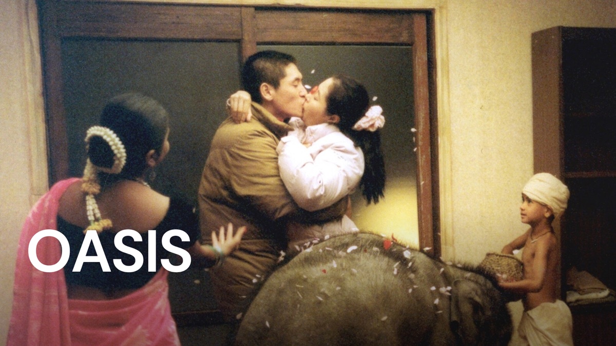 Oasis - Apple TV (CA)