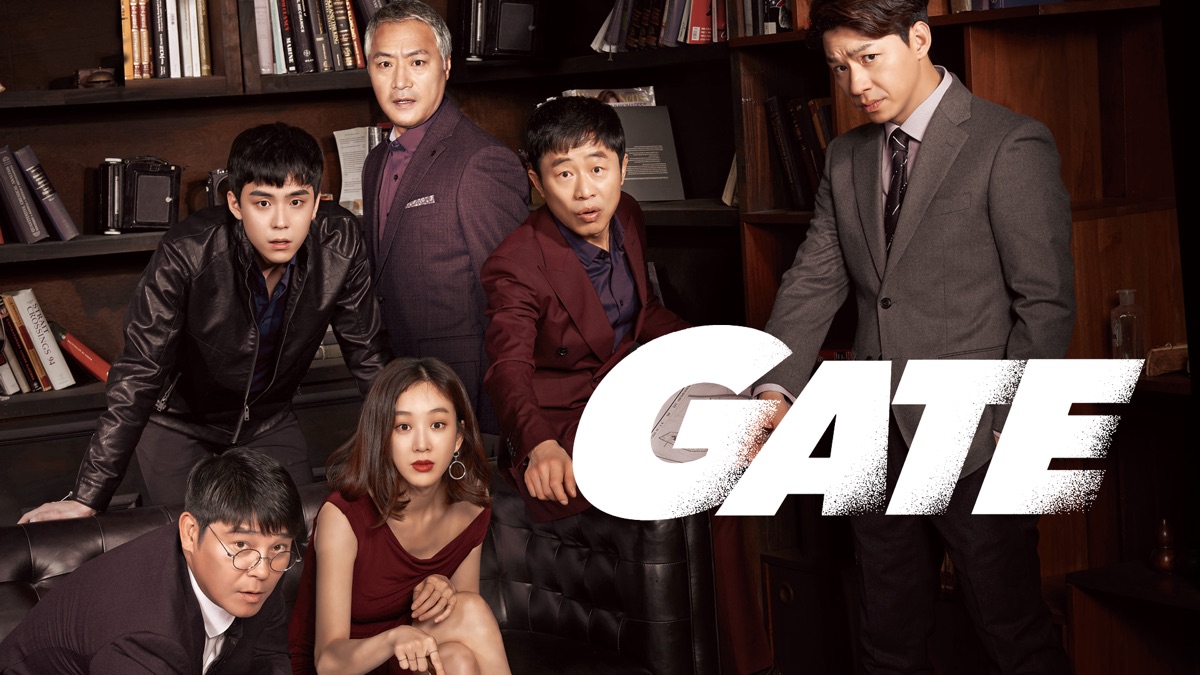 ‎Gate - Apple TV