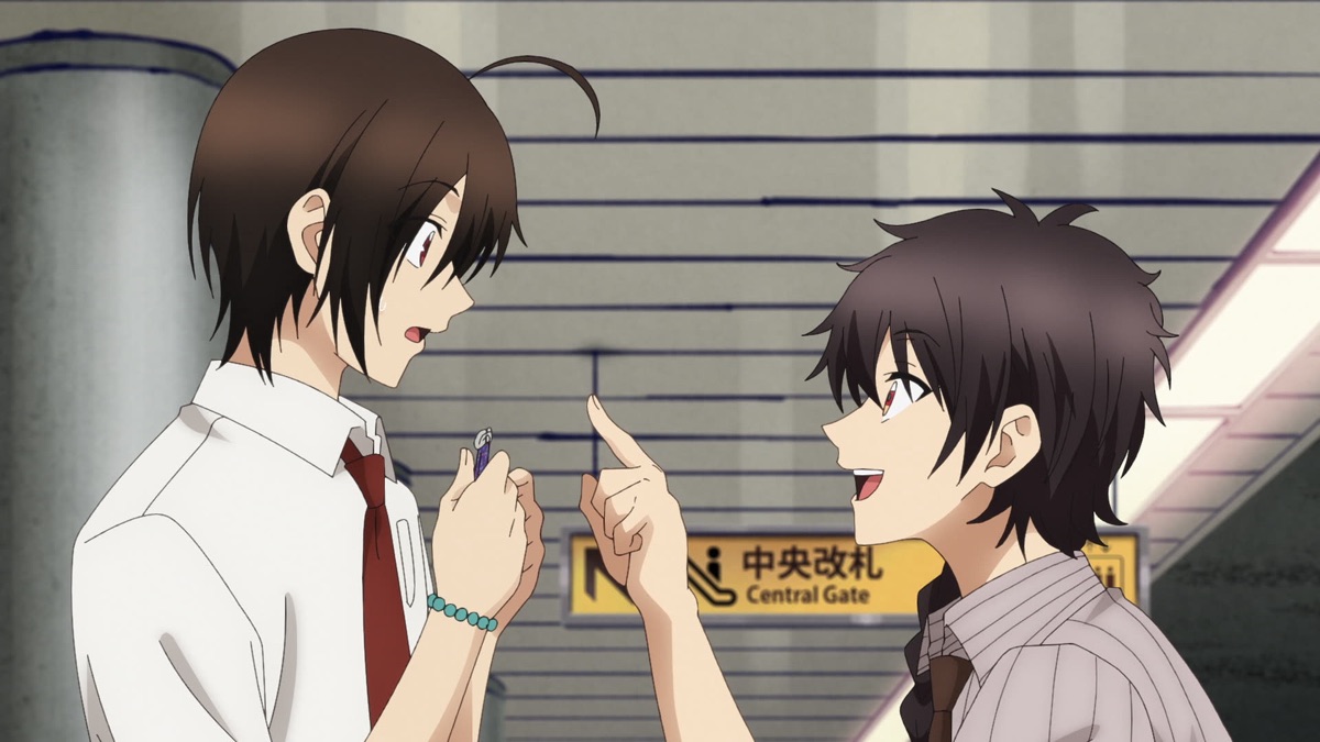 The Great Tokyo Haruaki Search!! - A Terrified Teacher at Ghoul School ...