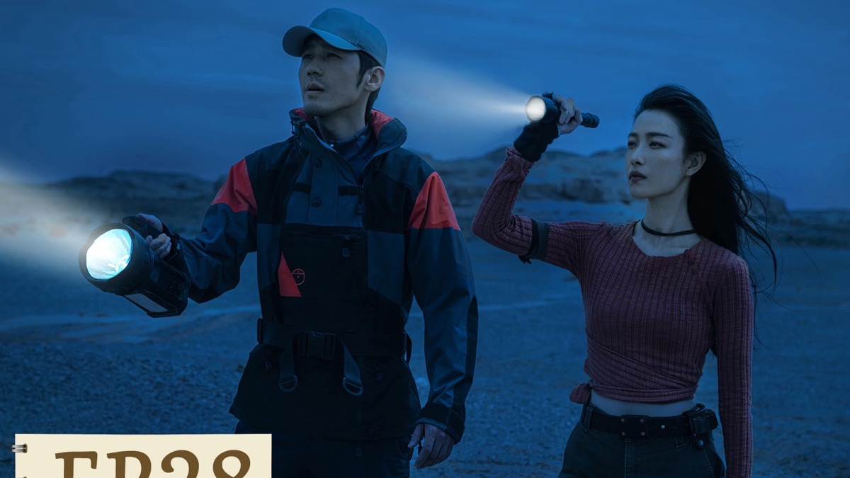 ‎Episode 28 - Parallel World (Series 1, Episode 28) - Apple TV (ES)