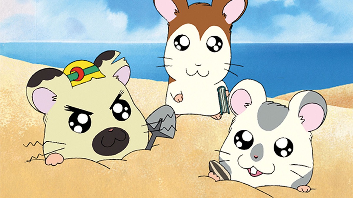 Episode 6 - Hamtaro (Season 1, Episode 6) - Apple TV (日本)