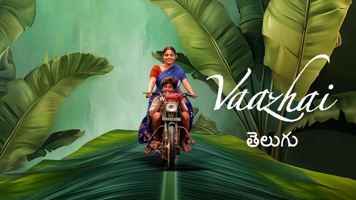 ‎Vaazhai - Apple TV