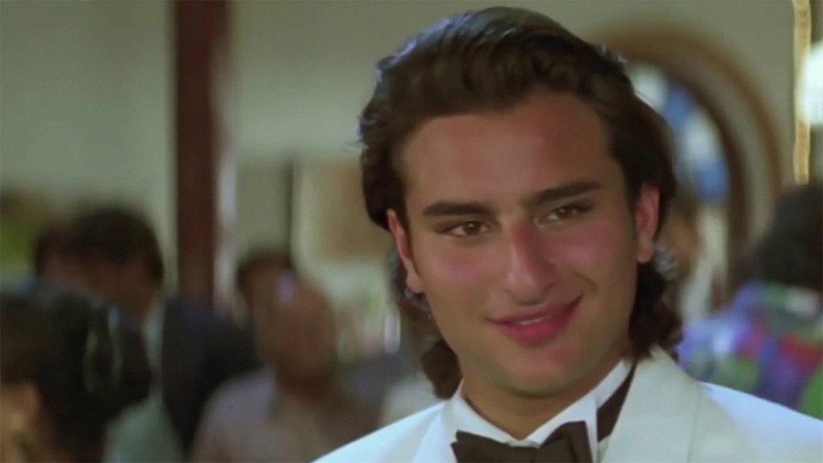 Imtihaan - Apple TV (UK)