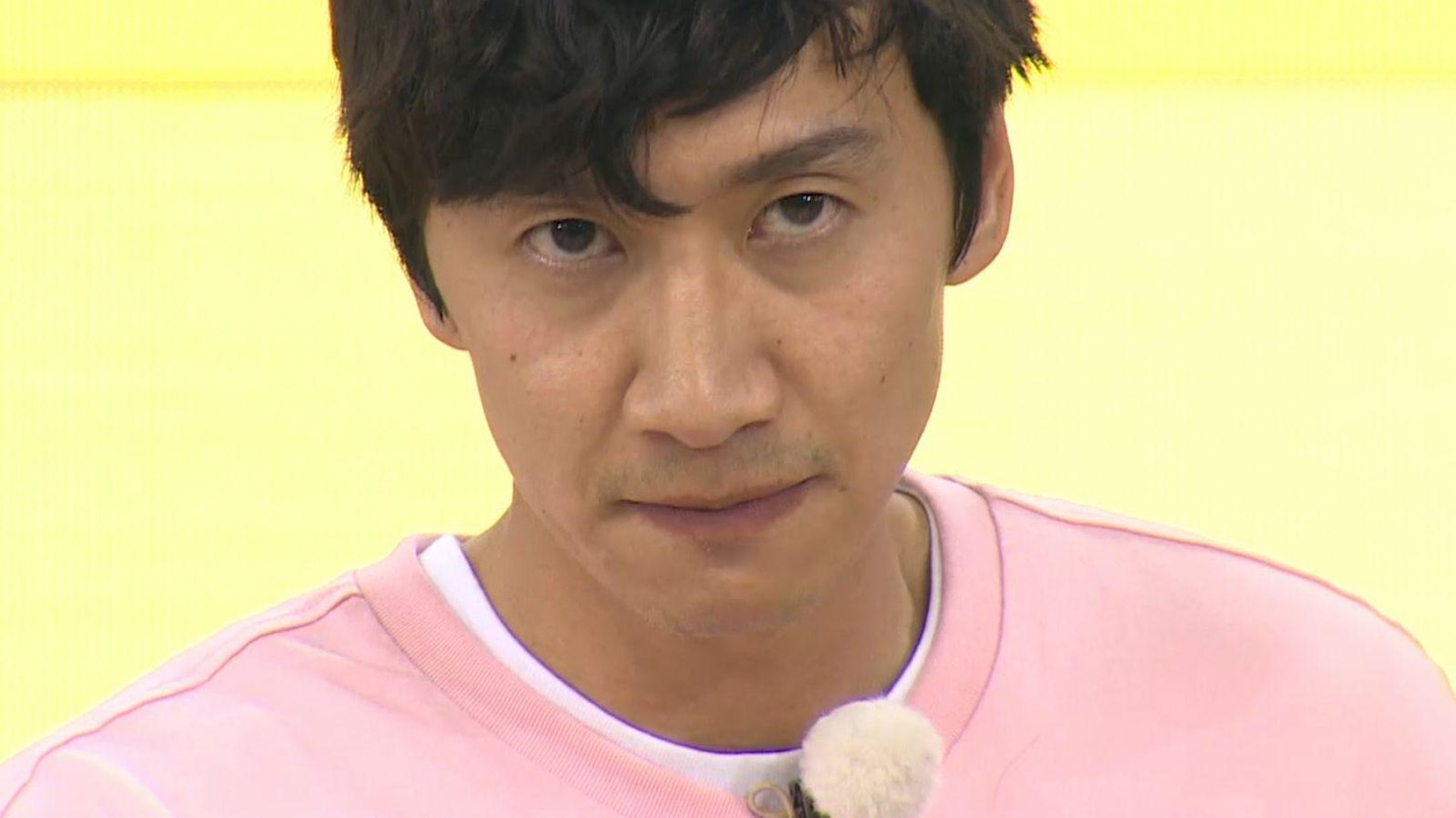 Running Man | Apple TV