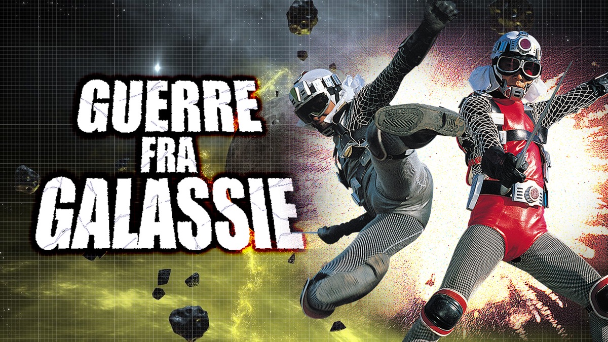 ‎Message from Space Galactic Wars —Apple TV