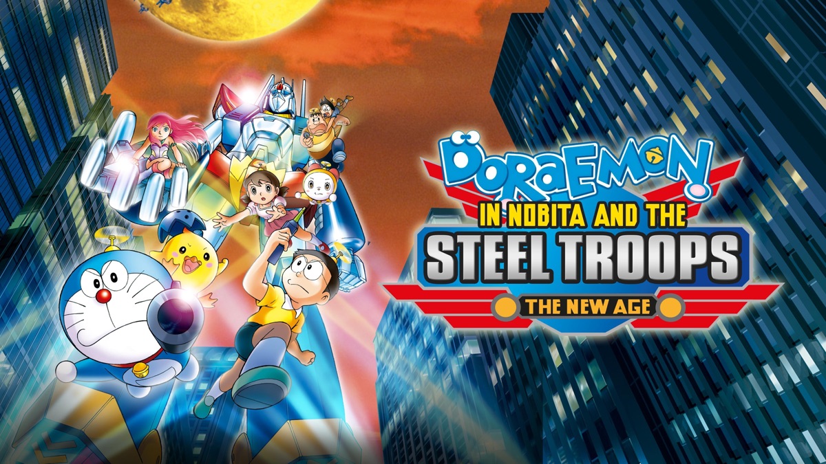 ‎Doraemon the Movie: Nobita and the Steel Troops: The New Age - Apple TV