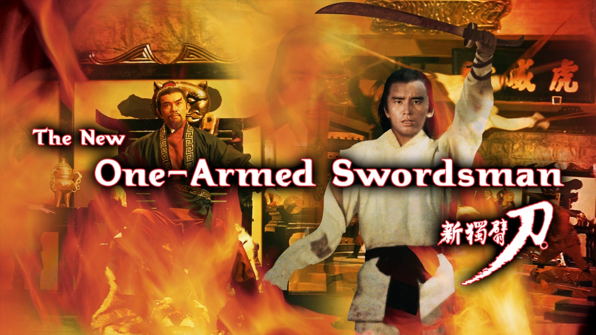 ‎The New One-Armed Swordsman - Apple TV