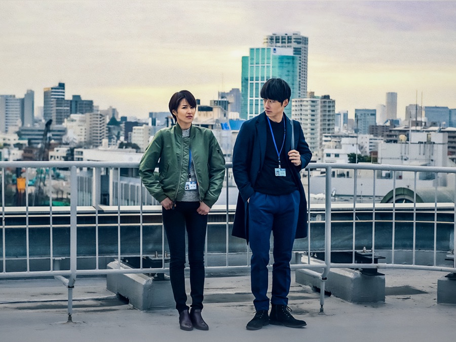 SIGNAL the Movie Cold Case Investigation Unit - Apple TV