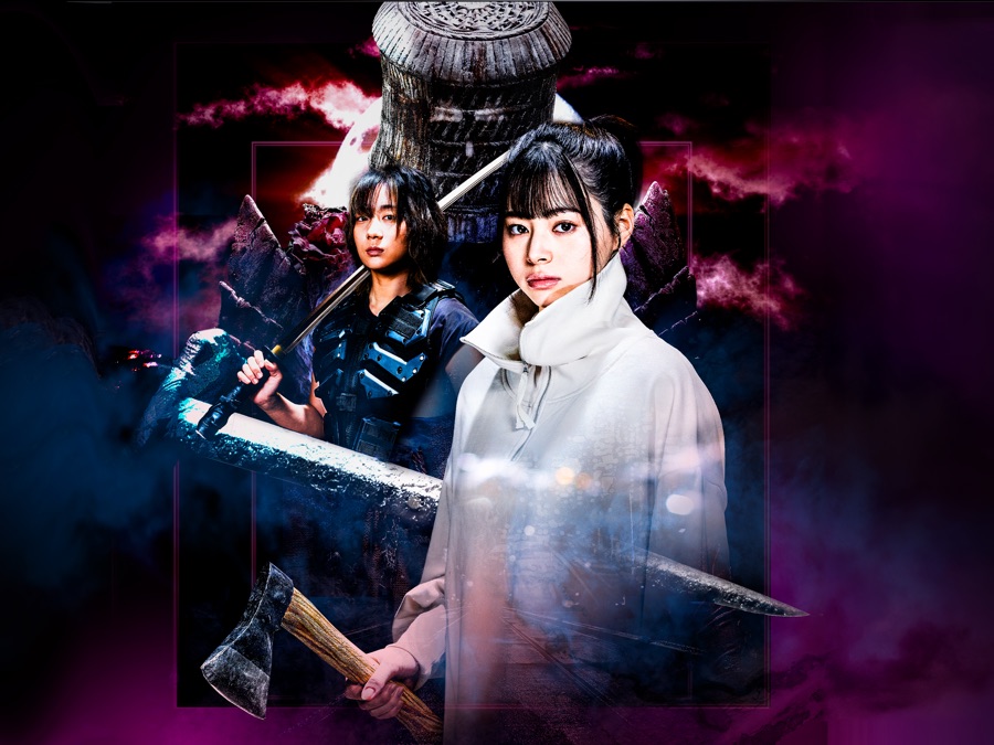 Ghost Samurai - Apple TV (CA)