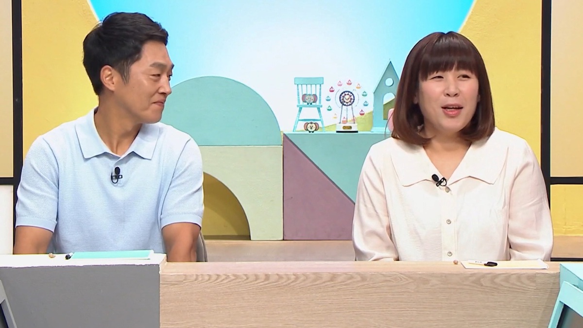 ‎에피소드 276 - 요즘 육아 금쪽같은 내 새끼(시즌 1, 에피소드 249) - Apple TV (KR)