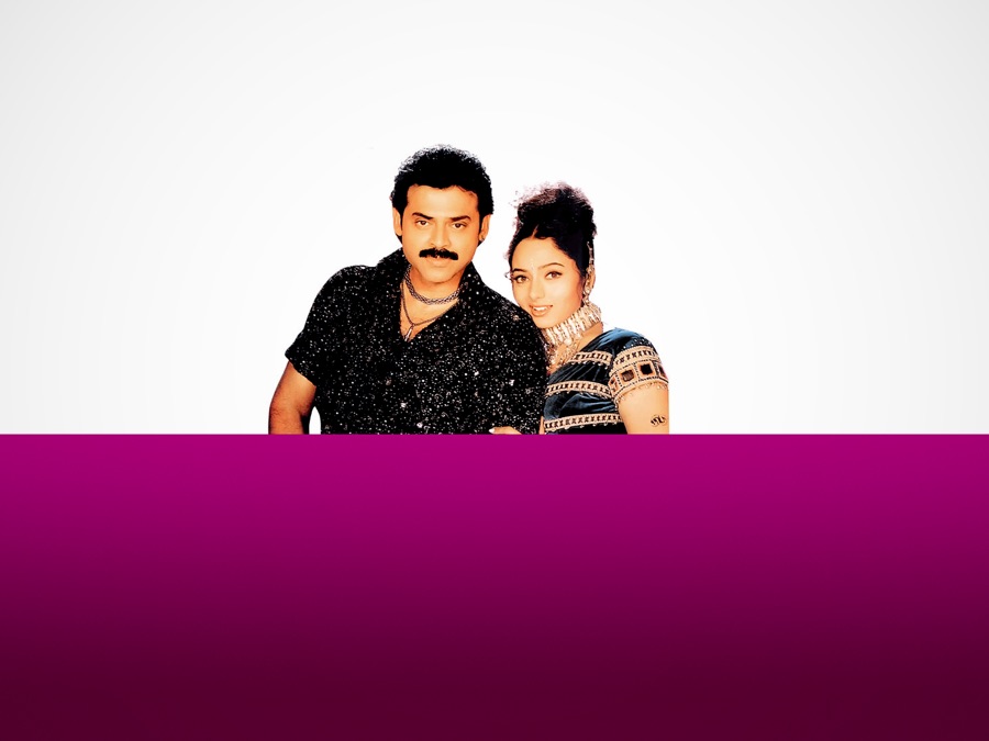 Jayam Manadera - Apple TV (UK)