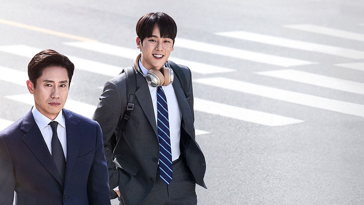 The Auditors - Apple TV