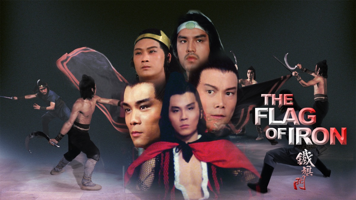 The Flag of Iron - Apple TV