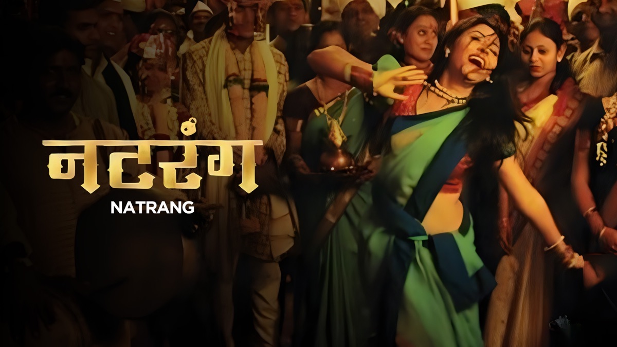 ‎Natrang - Apple TV