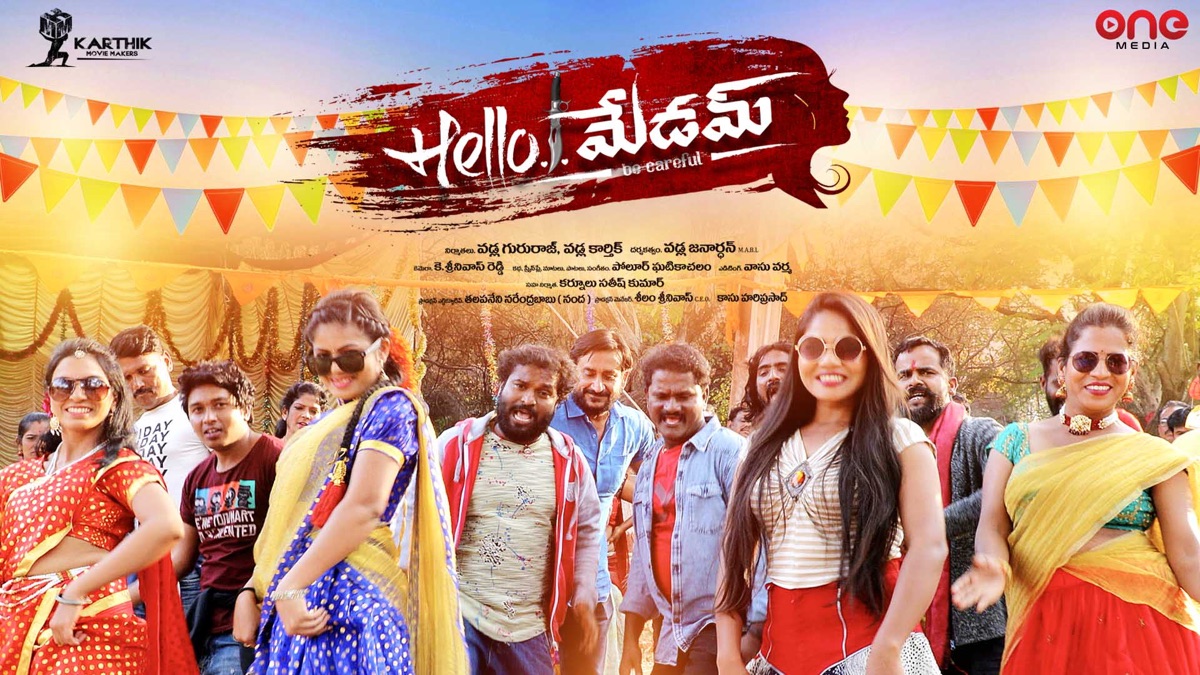 Hello Madam | Apple TV