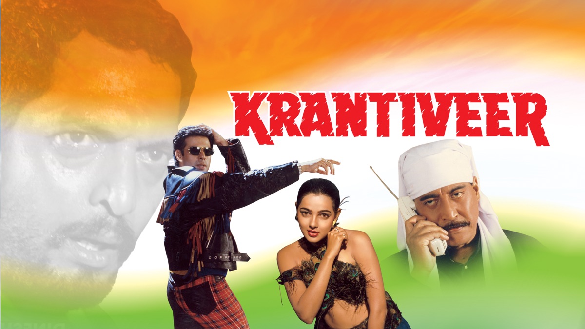 ‎Krantiveer - Apple TV