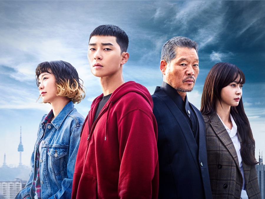 Itaewon Class - Apple TV (KR)