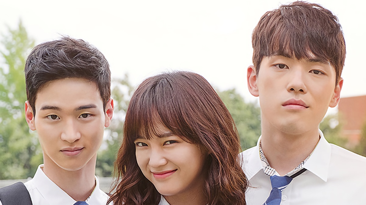 School 2017 - Apple TV (MX)