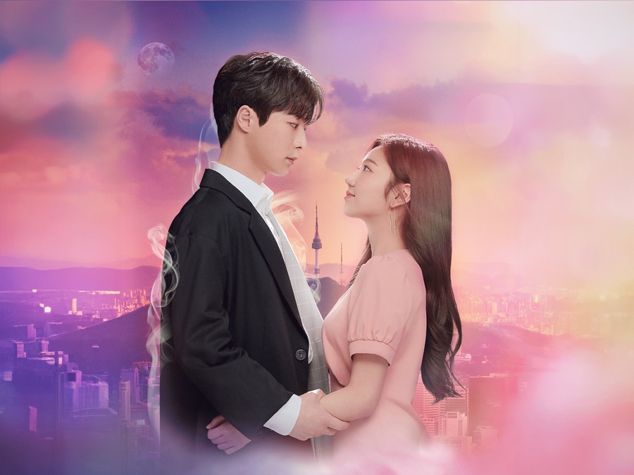 Kiss Goblin - Apple TV (ES)