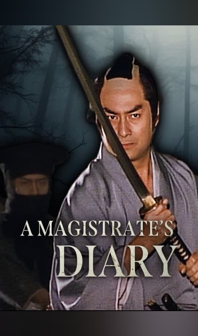 ‎Magistrate's Diary - Apple TV