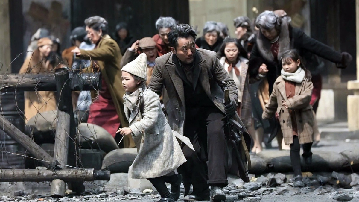 Liberation - Apple TV (KR)