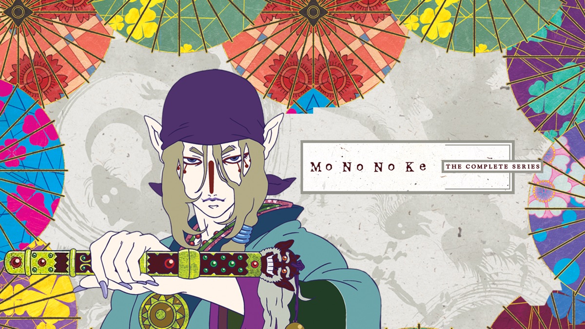 ‏Mononoke - Apple TV