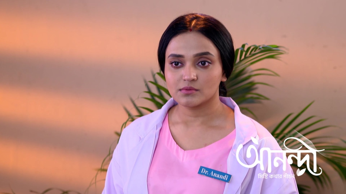 ‎Joe's Mysterious Alliance - Anondi - Apple TV (IN)