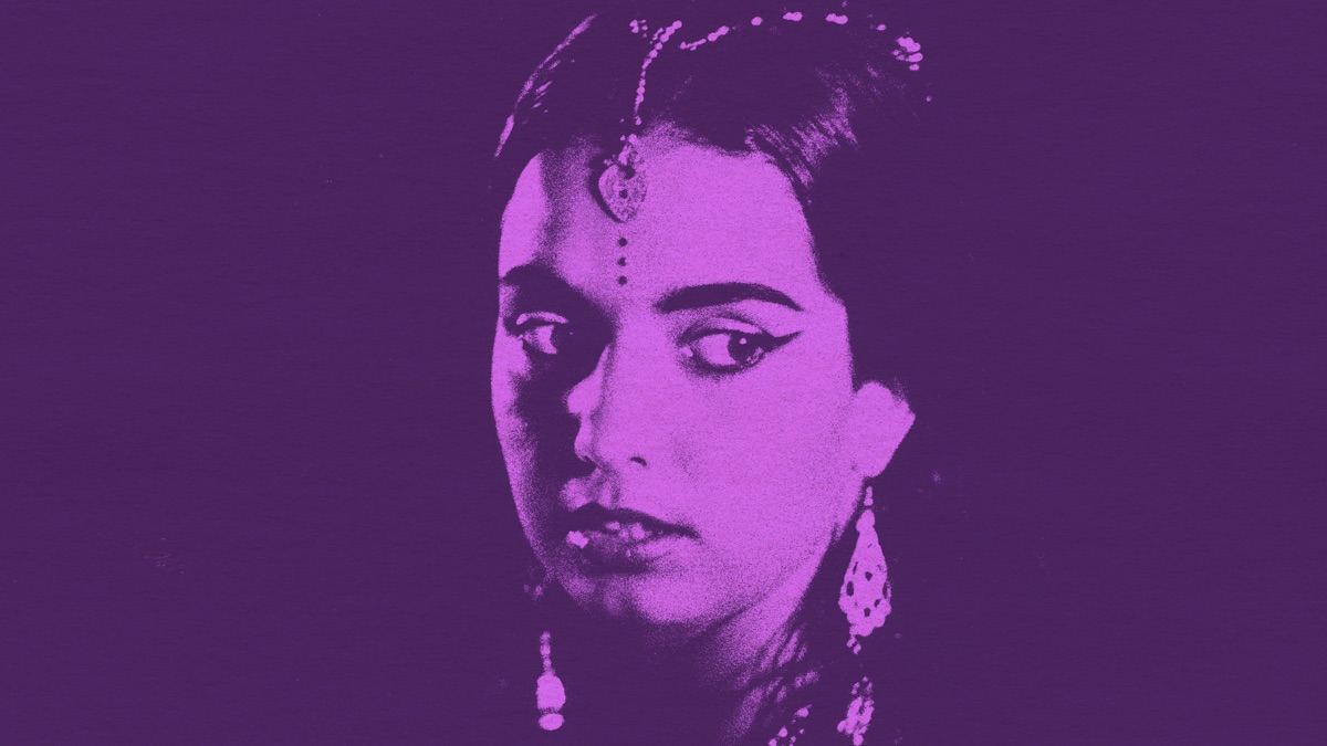 Esther - Apple TV (BR)