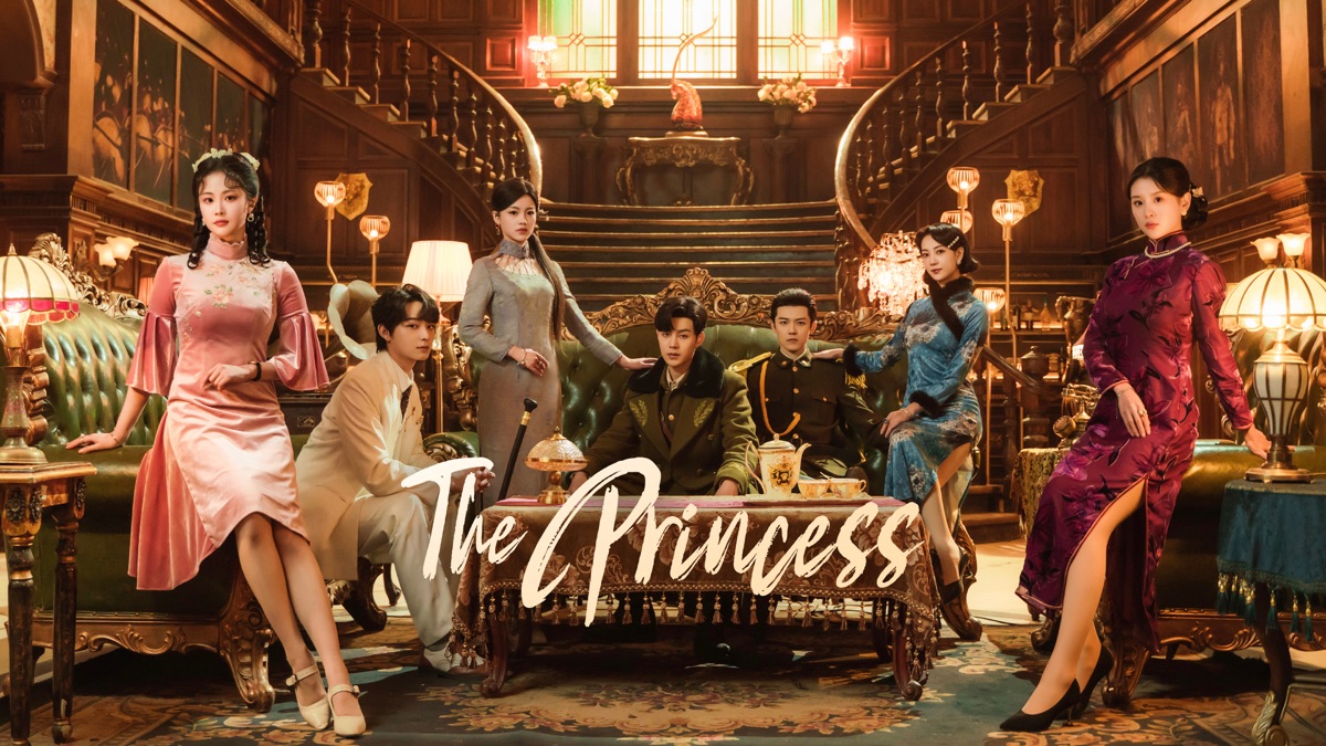 The Princess - Apple TV