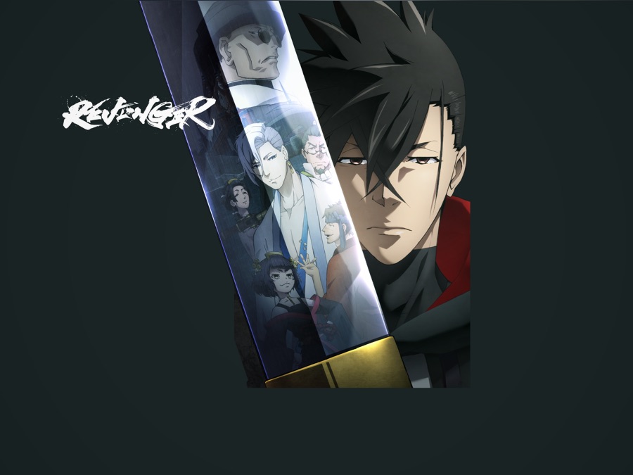 Revenger - Apple TV (UK)