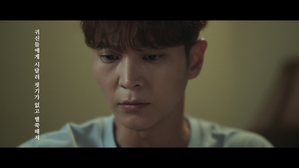 Episode 5 - The Midnight Studio (Season 1, Episode 5) - Apple TV