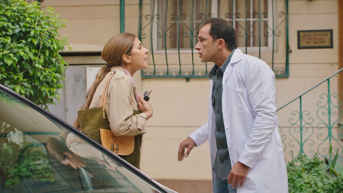 Episode 3 - Leh Laa?! (Series 3, Episode 3) - Apple TV (الإمارات)