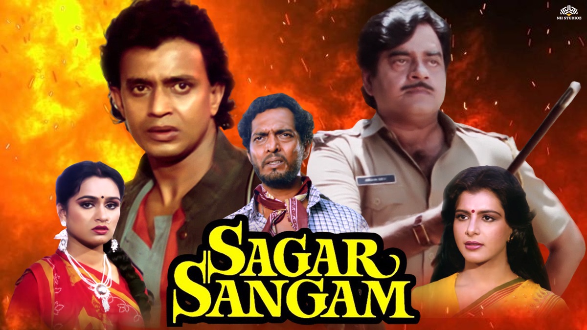 Sagar Sangam - Apple TV (UK)