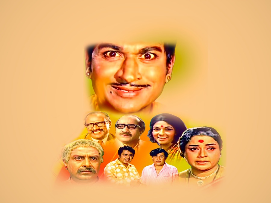 Bangarada Panjara - Apple TV