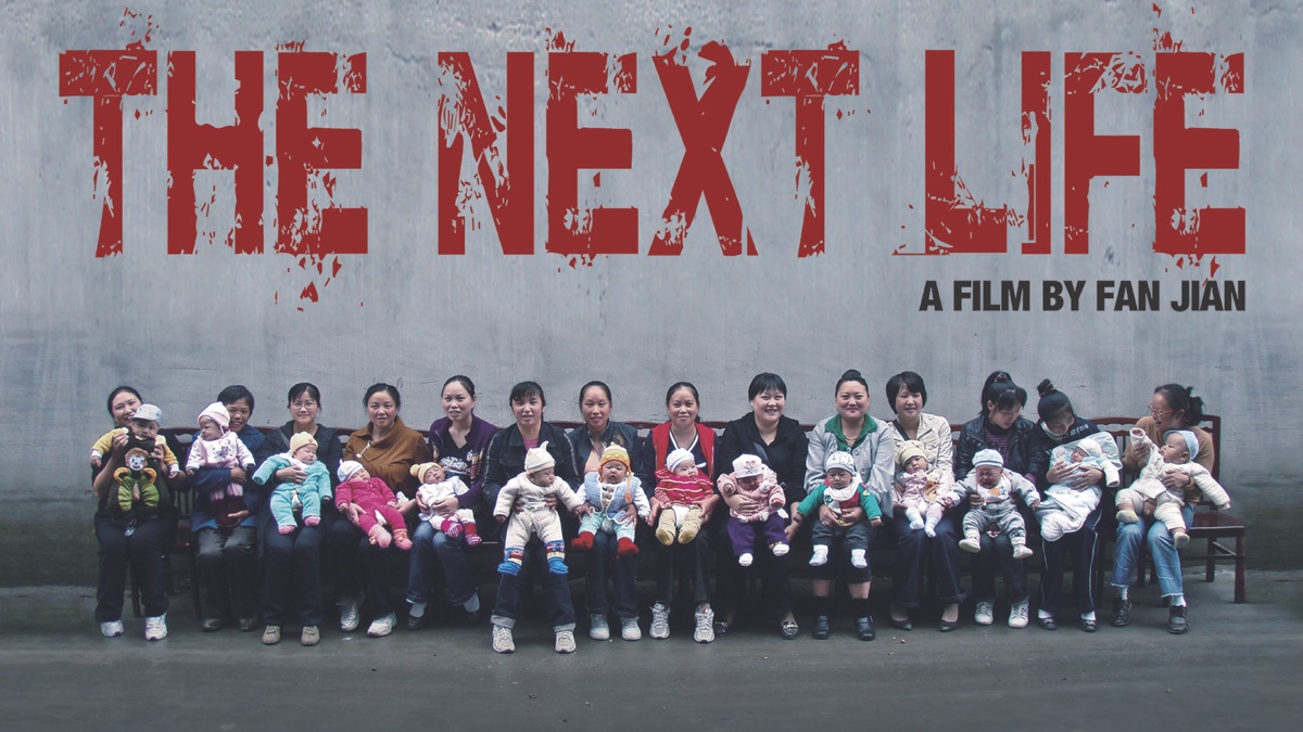 The Next Life | Apple TV