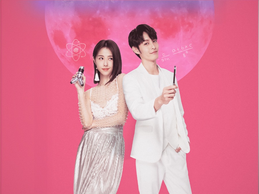 Venus on Mars - Apple TV (DE)