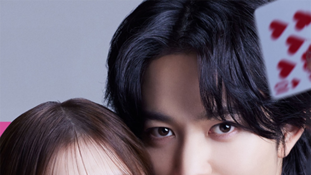 ‎The Revenge Lover - Apple TV