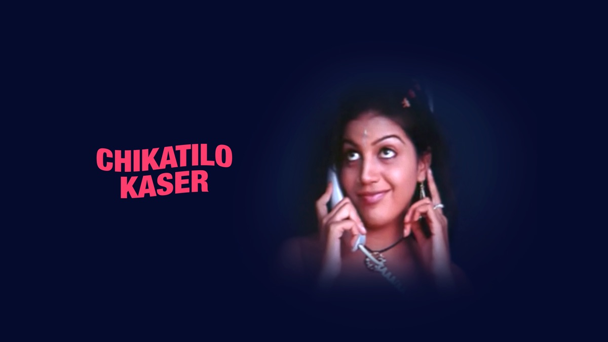 ‎Chikatilo Kaser - Apple TV
