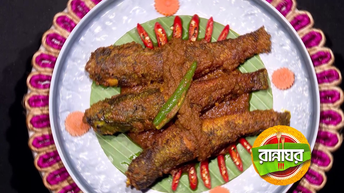 ‎Forgotten Flavours of the Bengali Kitchen - Rannaghar - Apple TV (IN)