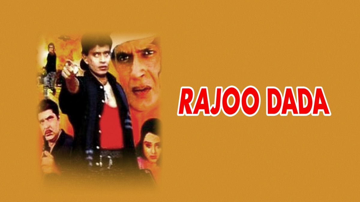 ‎Rajoo Dada - Apple TV