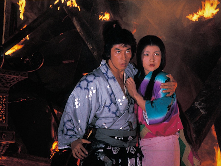 Ninja Wars - Apple TV