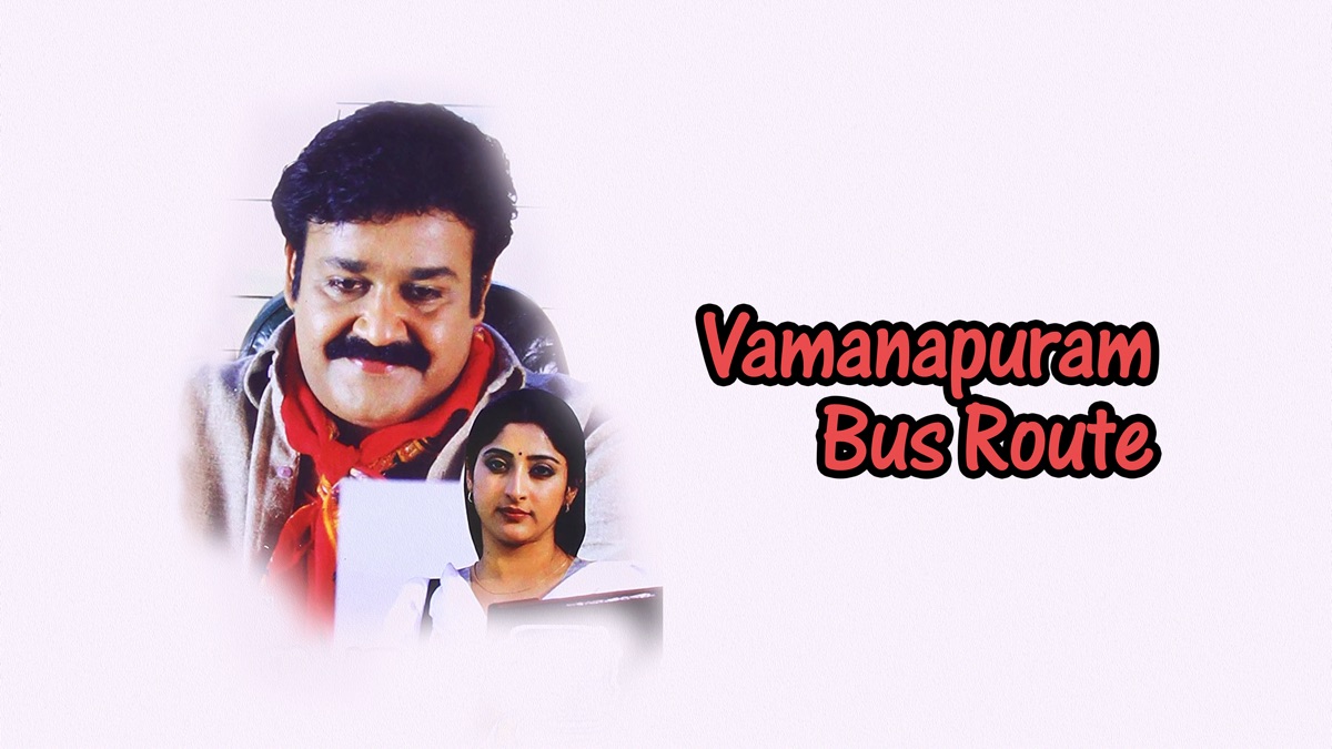 Vamanapuram Bus Route on Apple TV