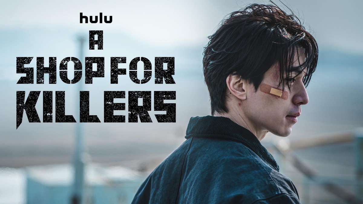 ‎A Shop for Killers - Apple TV