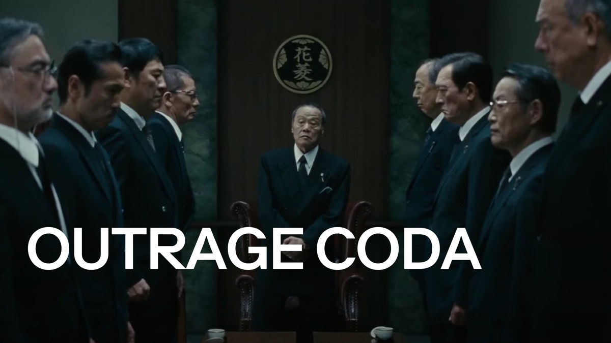 ‎Outrage Coda - Apple TV